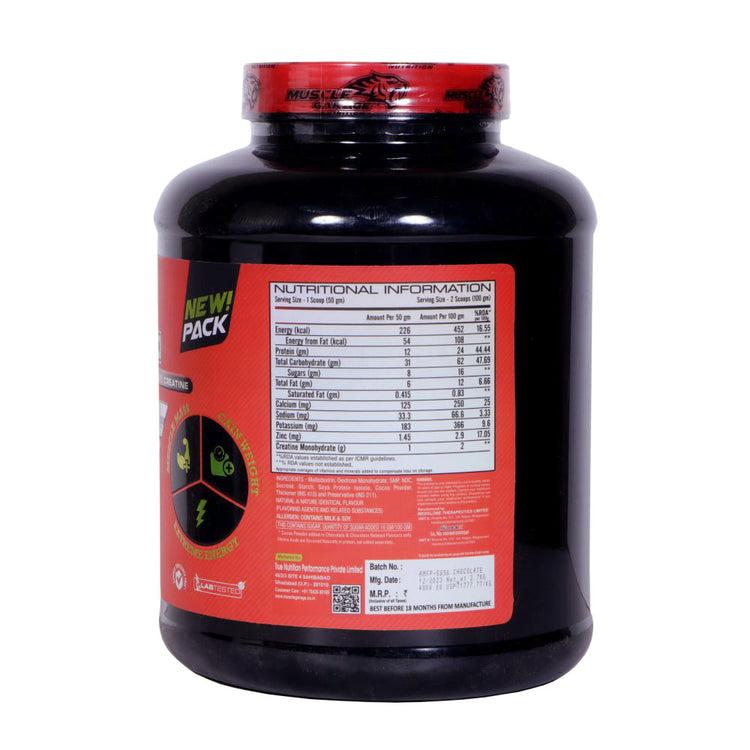 MG EXTREME MASS GAINER 2.7KG (6Lbs)