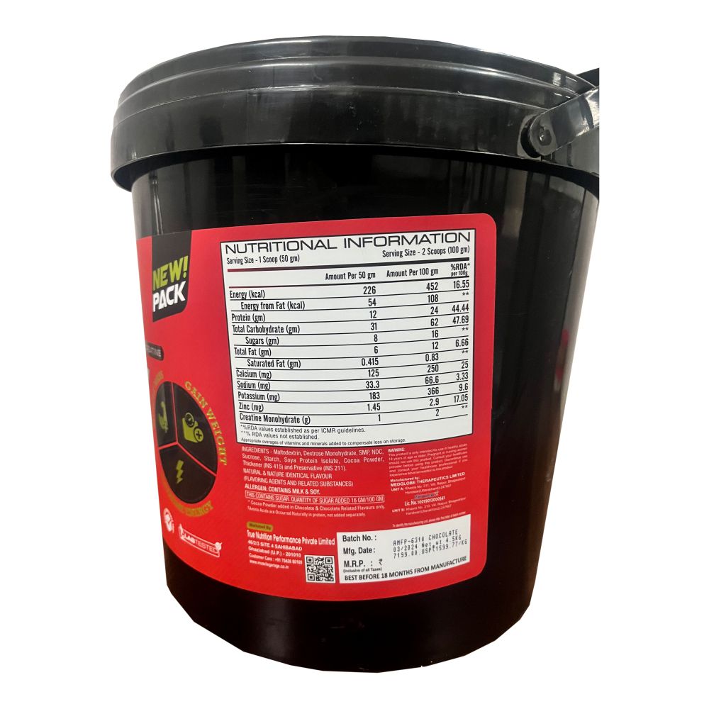 MG XTREME MASS GAINER- 4.5KG(10Lbs)